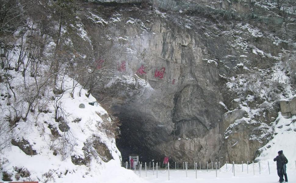 Benxi Water Cave | www.afunadventure.com